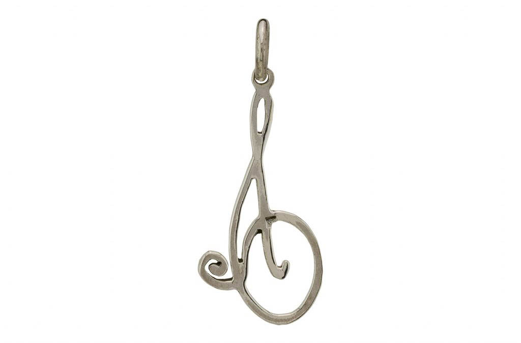 BGCQ1 pendant in sterling silver (Divine Name Compeller Pendant ...